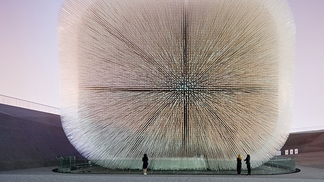 2016 The New British Inventors: Inside Heatherwick Studio | British Council