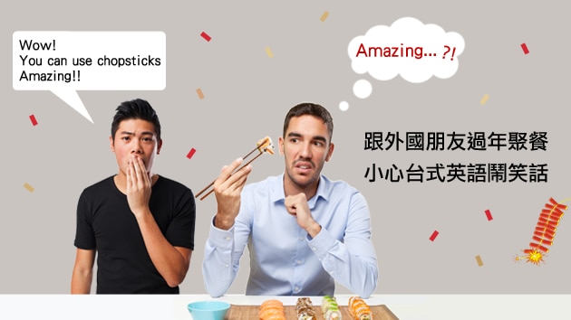 Understand the culture, not just the language | British Council