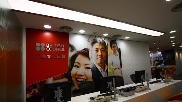 Our English language schools | British Council